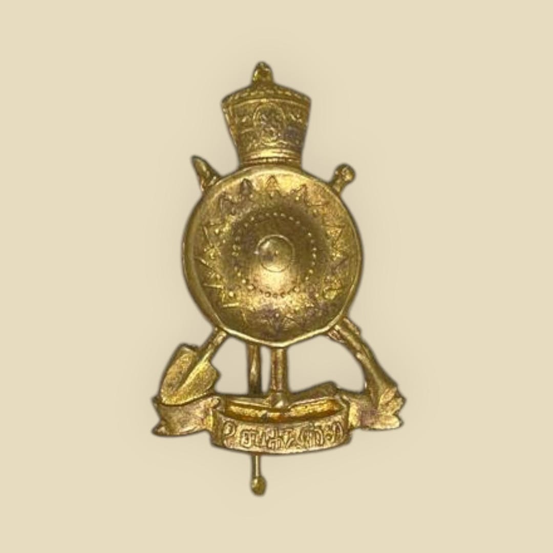 Rare Haile Selassie Era Ethiopian Military Engineers Badge Lion of ...