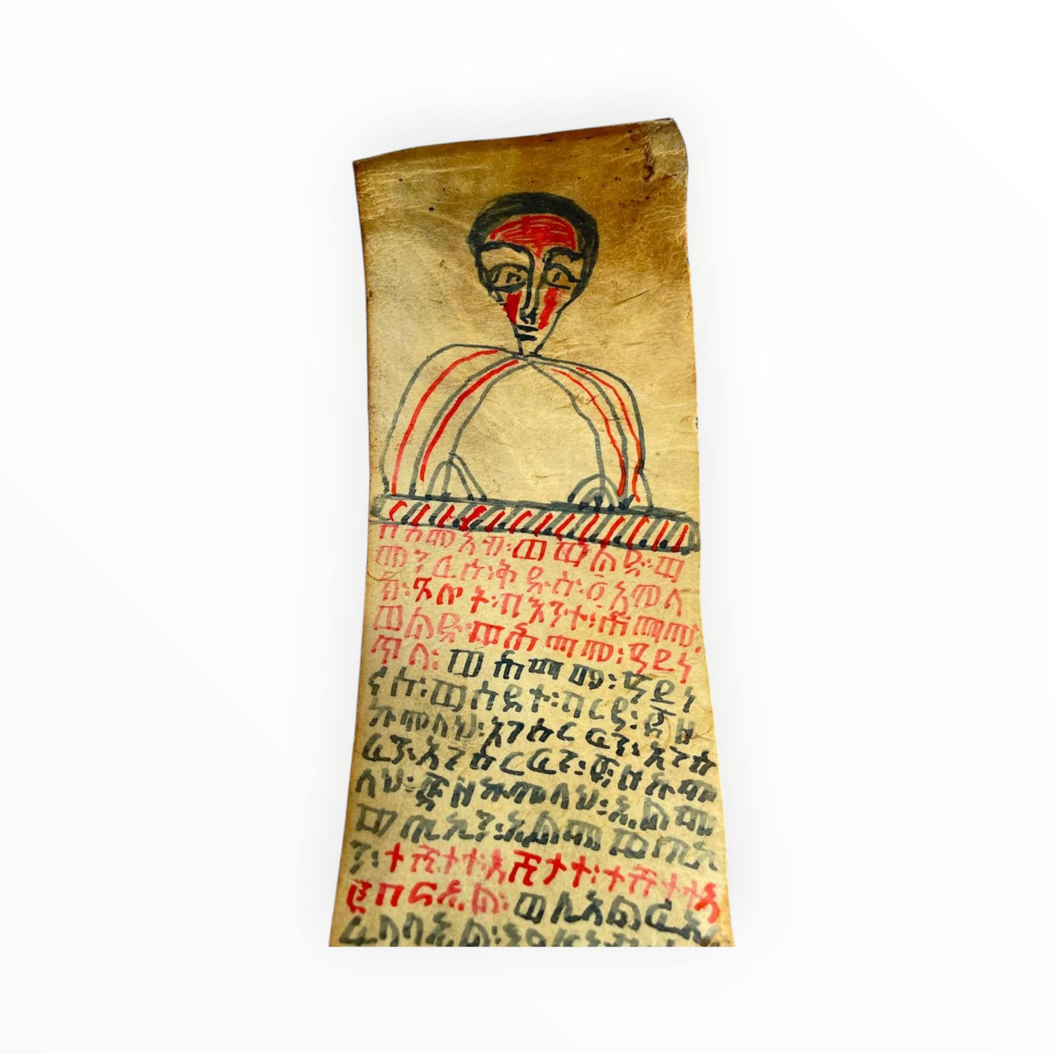 Vintage Ethiopian Orthodox Healing Prayer Scroll, Worn Goat Skin With ...