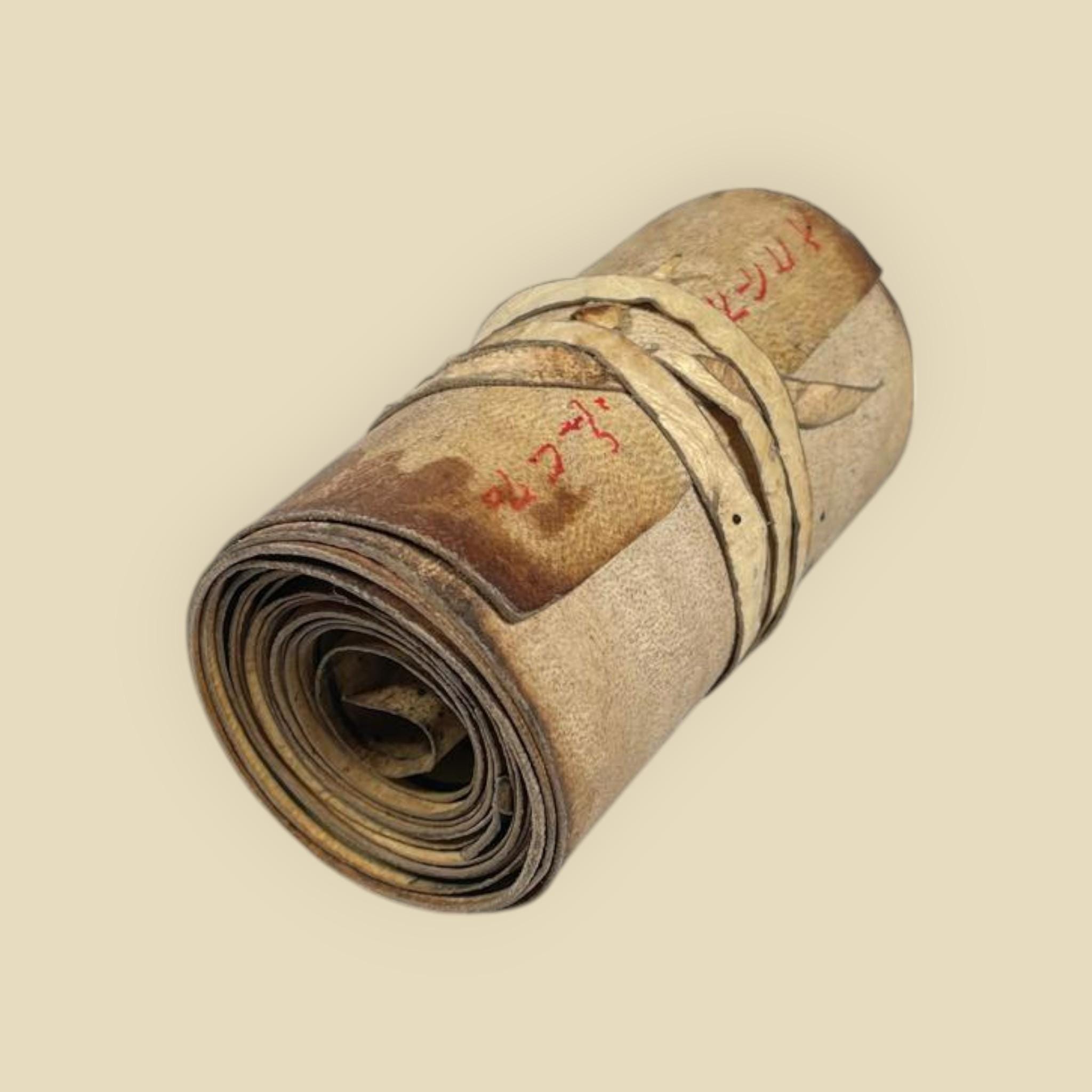 Antique Ethiopian Orthodox Christian Scroll on Goat Hide – Handwritten ...