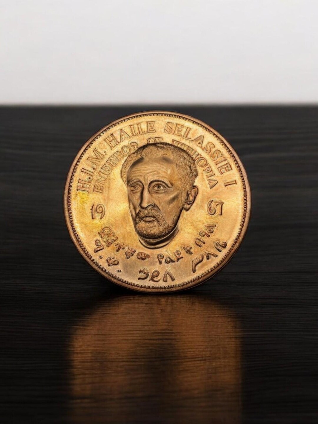 Vintage 1967 Bronze Coin Commemorating Haile Selassie’s 75th Birthday ...