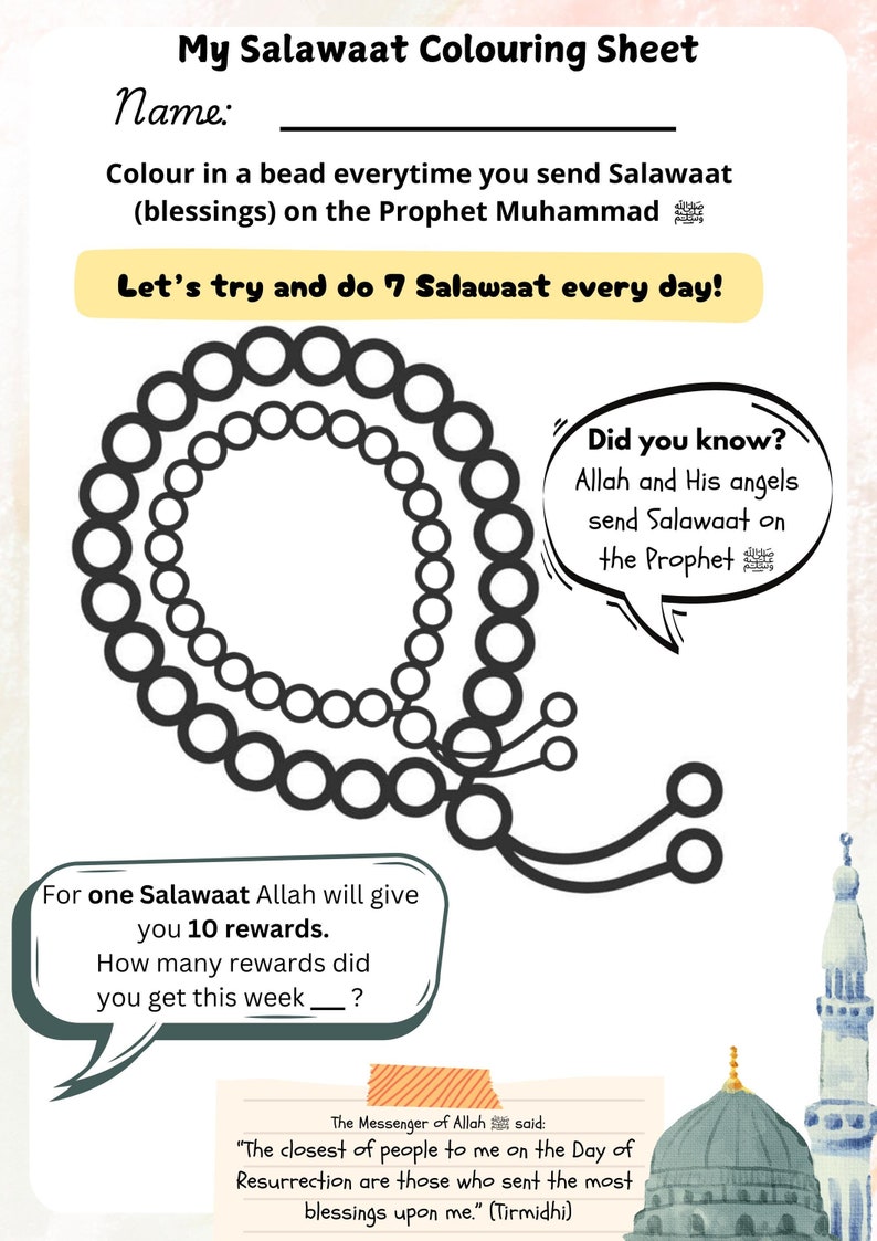 Kids Salawaat Colouring Sheet Durood Islamic Worksheet Fun Colouring ...