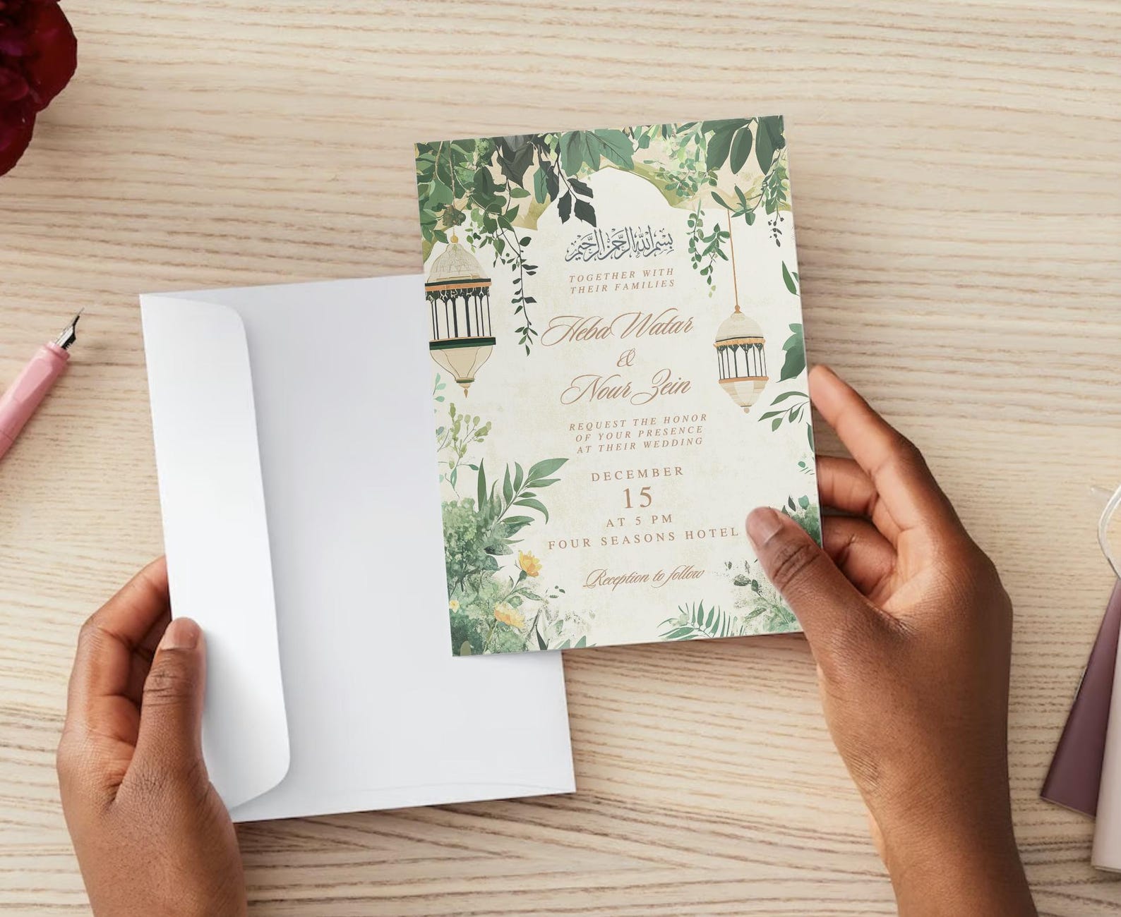 Middle Eastern South Asian Desi Wedding Invitation | Lantern & Plant ...