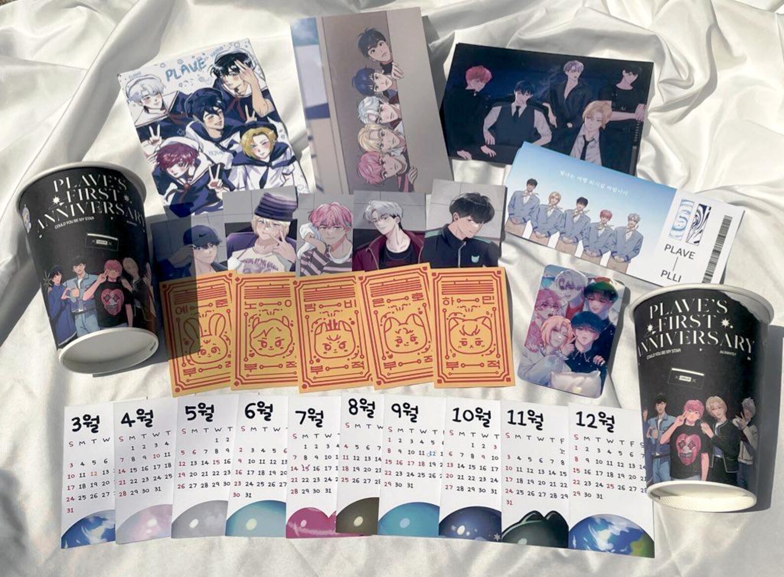 PLAVE Fanart 1st Anniversary Cafe Goods Set - Etsy
