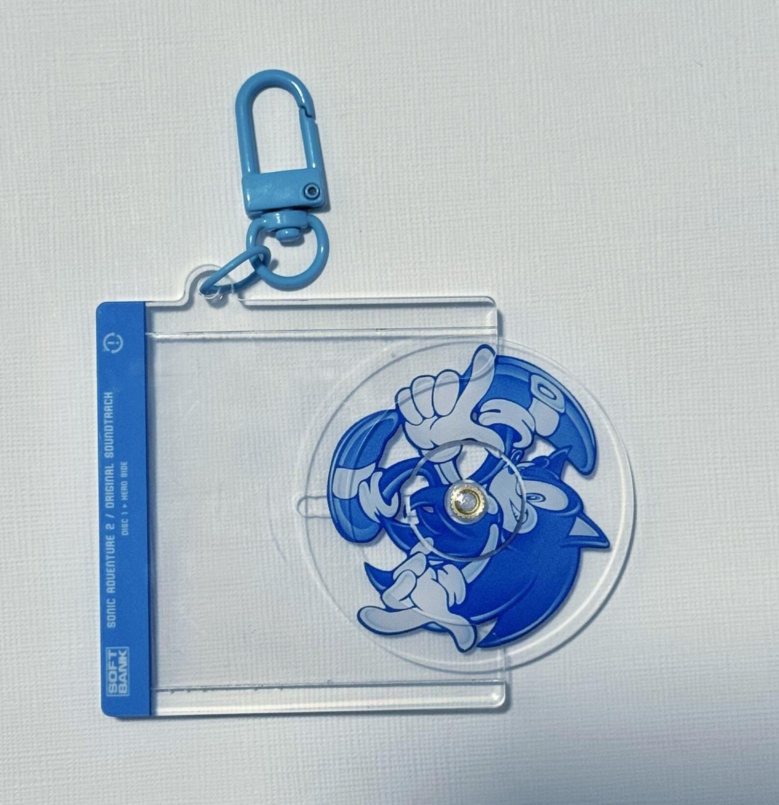 PRE-ORDER Sonic Adventure CD Spinning Keychain - Etsy