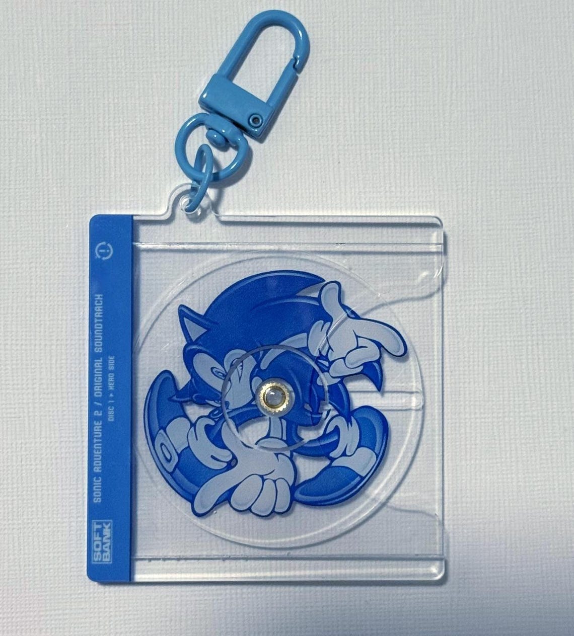PRE-ORDER Sonic Adventure CD Spinning Keychain - Etsy