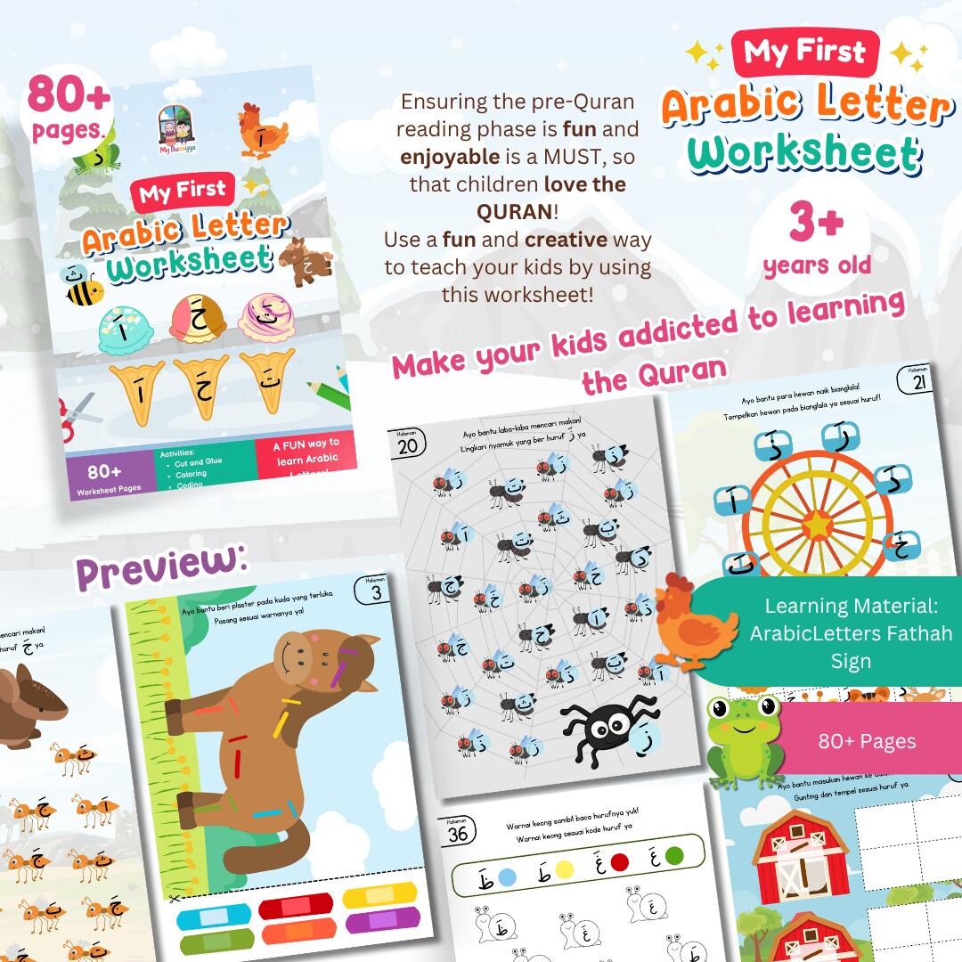Arabic Alphabet Worksheet: My First Hijaiyah Letters - Cut & Paste (PDF ...