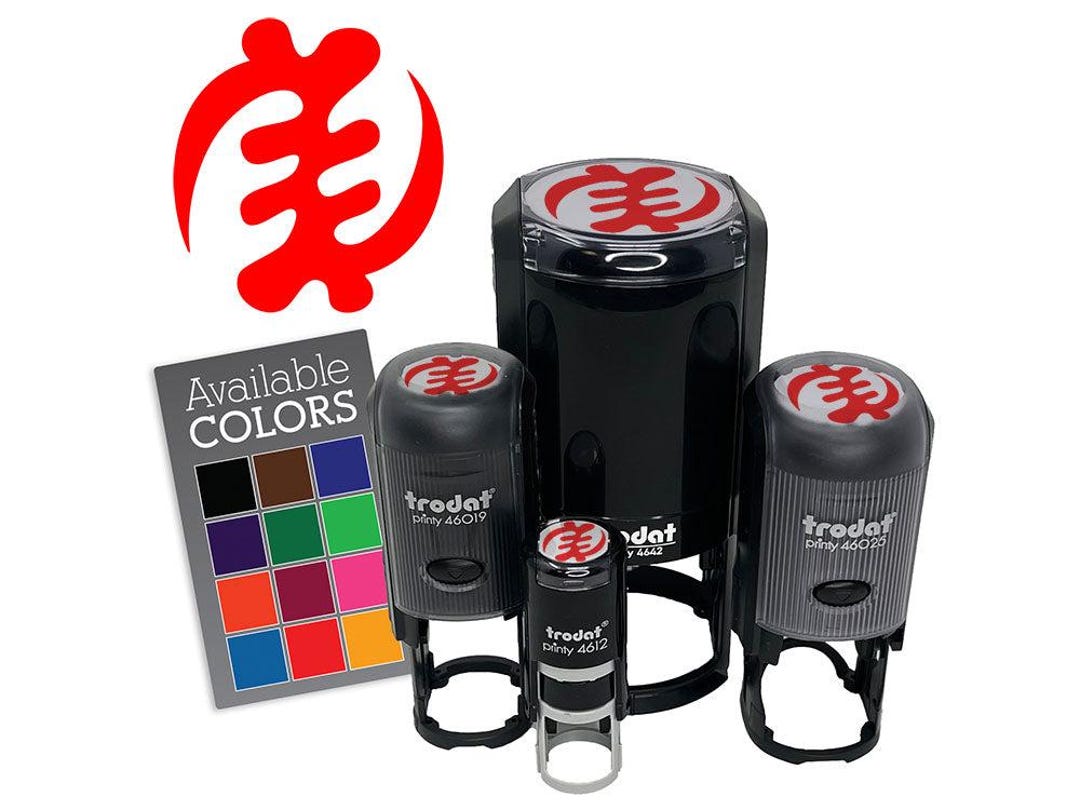 Gye Nyame Adinkra African Symbol God Faith Self-inking Rubber Stamp ...