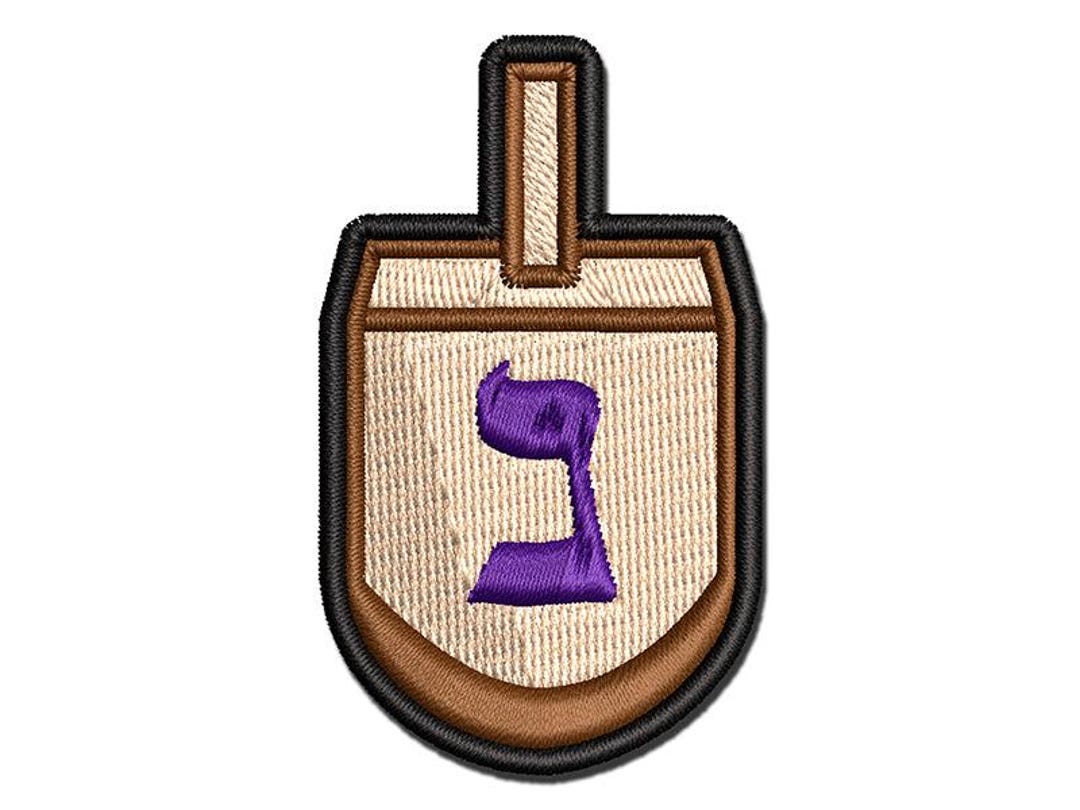 Dreidel Dreidl Jewish Hanukkah Nun Nothing Multi-color Embroidered Iron ...