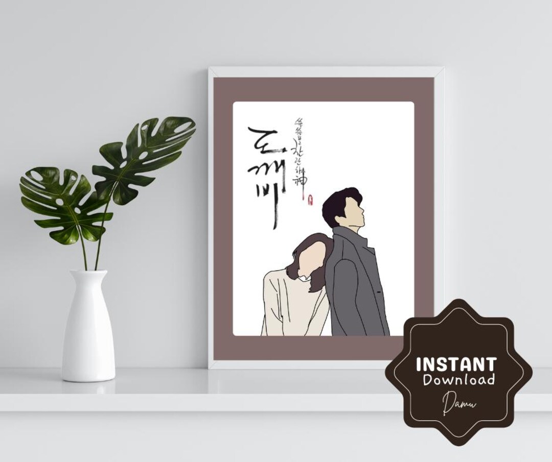 Goblin K-drama Poster | Digital Download | Minimalist Wall Art | K ...