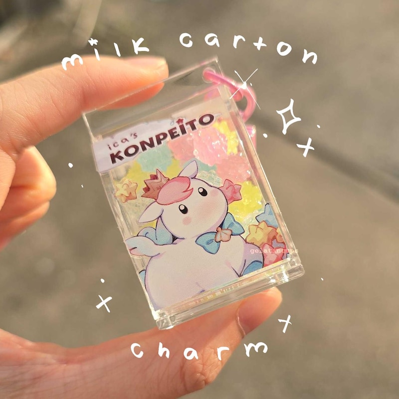 Hsr Little Ica - Etsy