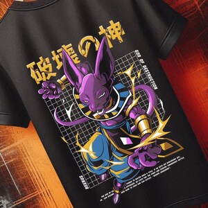 Dragon Ball Super Beerus Anime Graphic Tee Otaku Clothing Unisex Mens ...