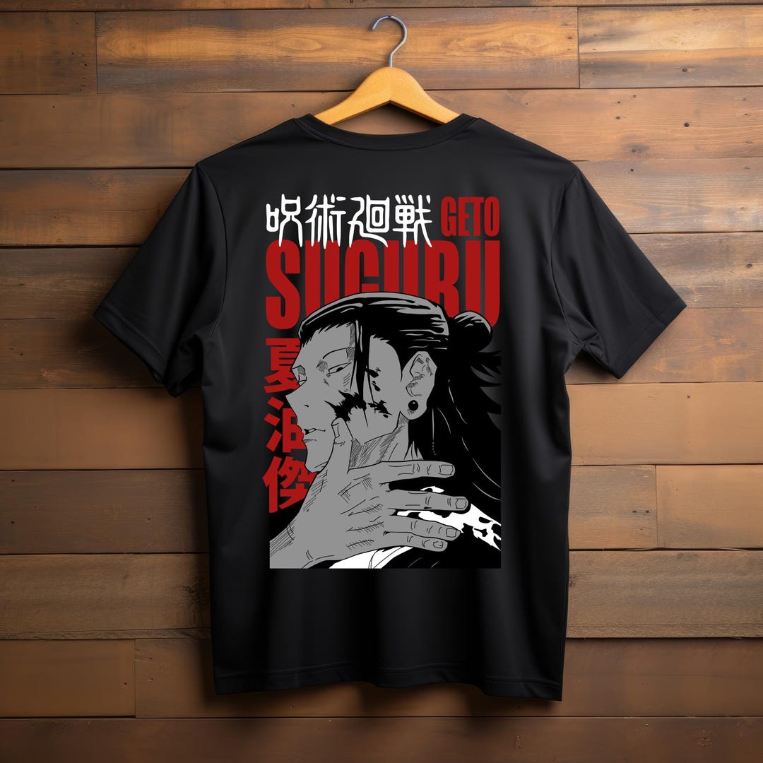 Jujutsu Kaisen - Suguru Geto T-shirt | Anime Graphic Tee | Otaku ...