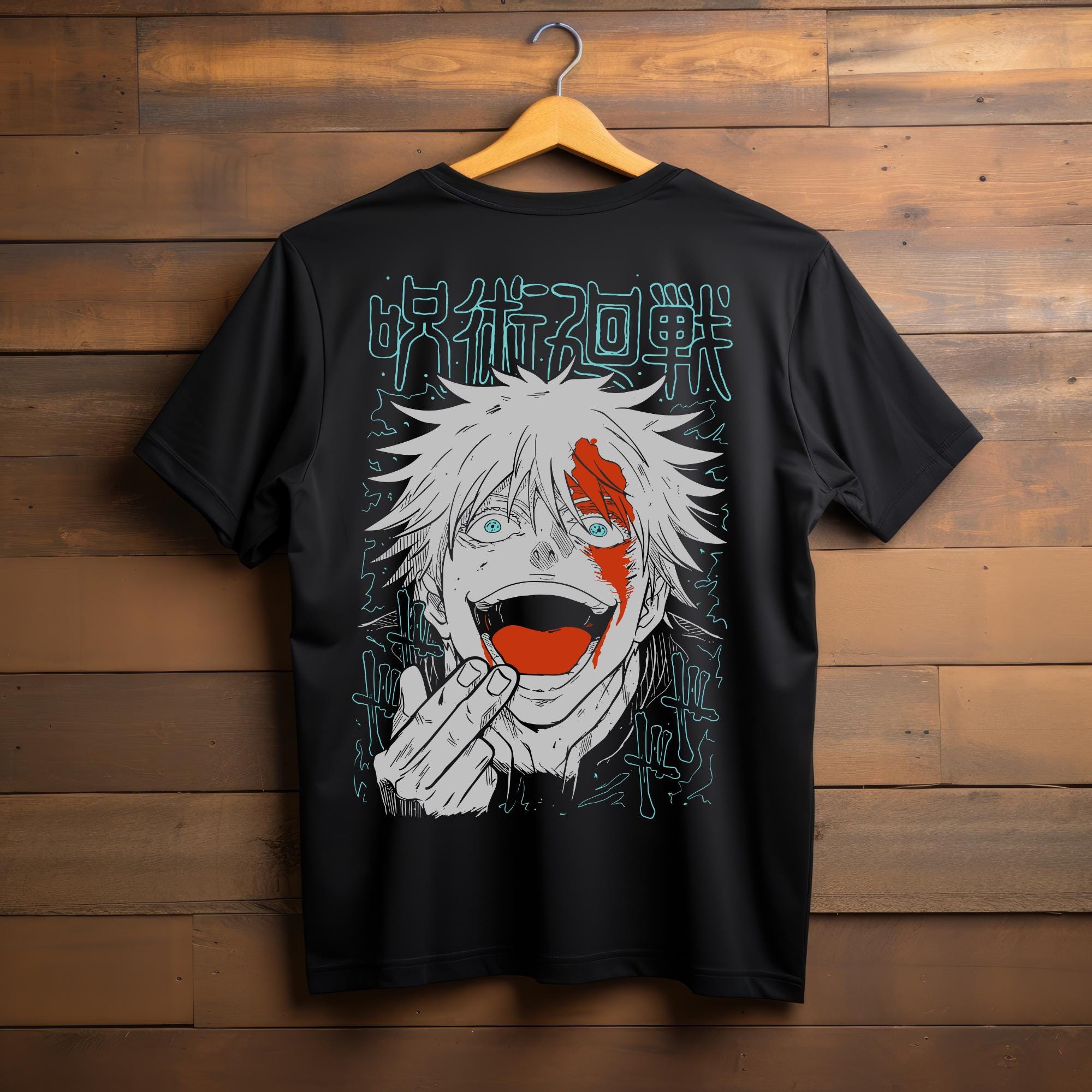Jujutsu Kaisen Satoru Gojo V4 / Unisex / Softstyle T-shirt / Japan ...