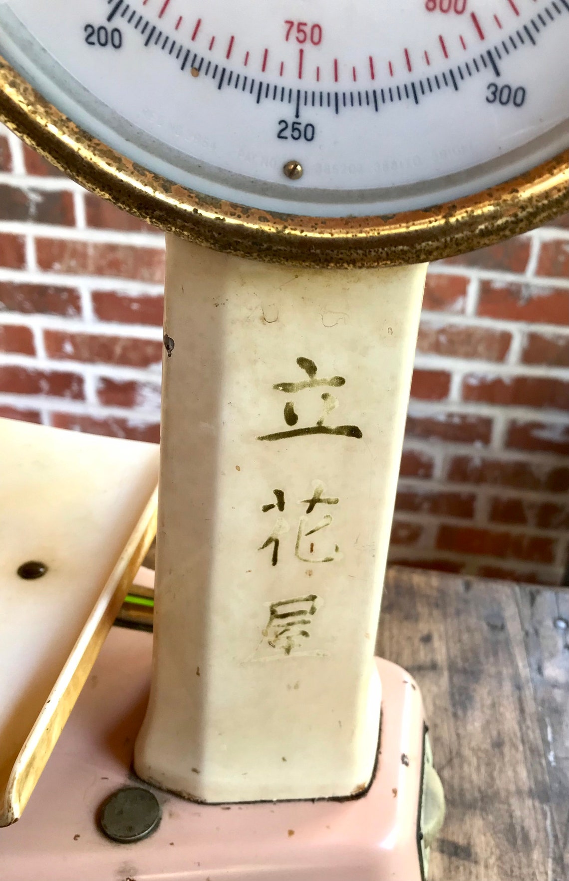 Herbal Scales Apothecary Scales Tea Scales Asian Scale - Etsy UK