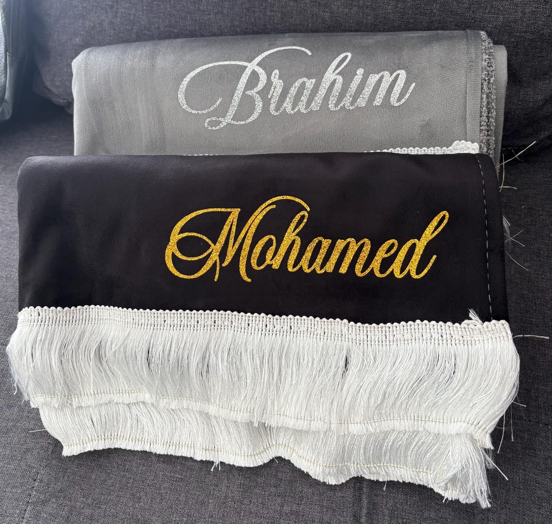 Personalized Prayer Mat With Name – Unique Muslim Gift – Velvet Prayer ...