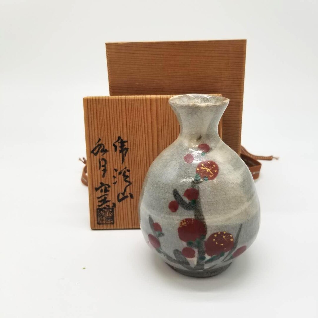 Vintage Japanese Tokkuri Sake Bottle With Hand-painted Plum Blossoms ...