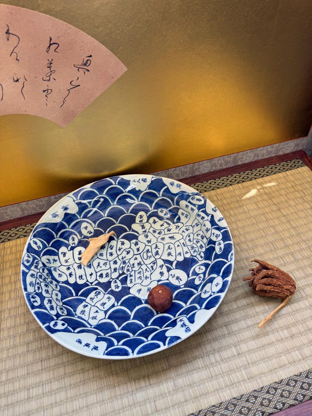 Japanese Antique -decorative Plate Old Imari Edo Japan Map - Sometsuke ...