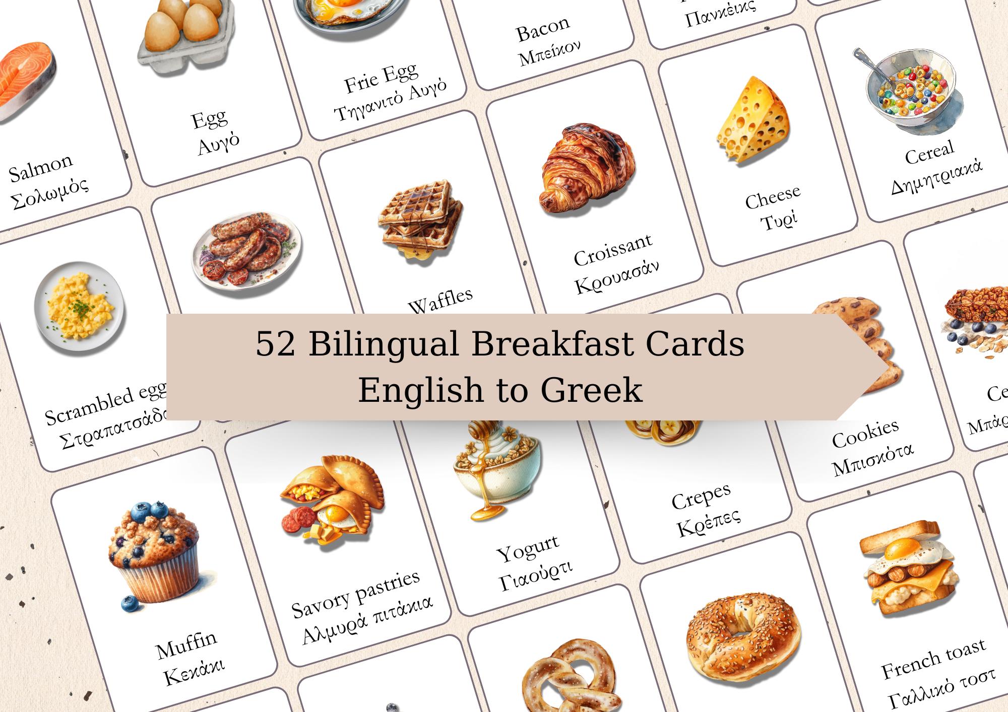 Printable Flashcards, English to Greek,bilingual Activity,kids Activity ...