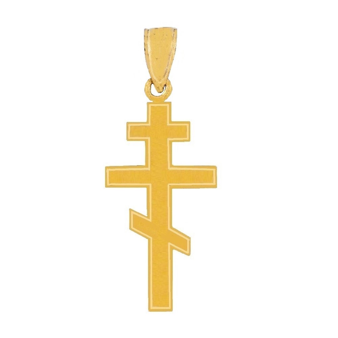14k Yellow Gold Eastern Orthodox Cross Pendant - Etsy