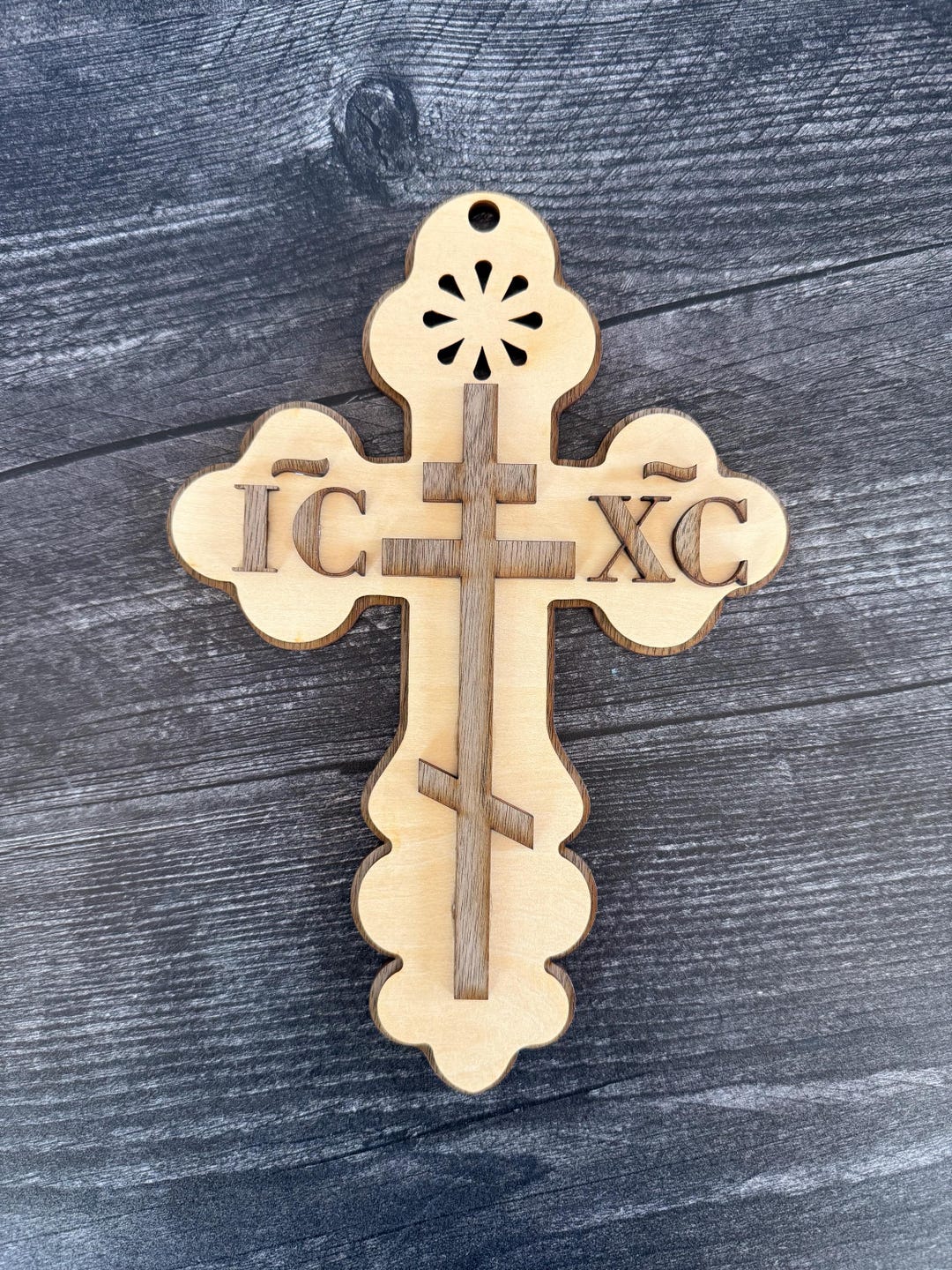 Croix chrétienne orthodoxe grecque en bois - Etsy France