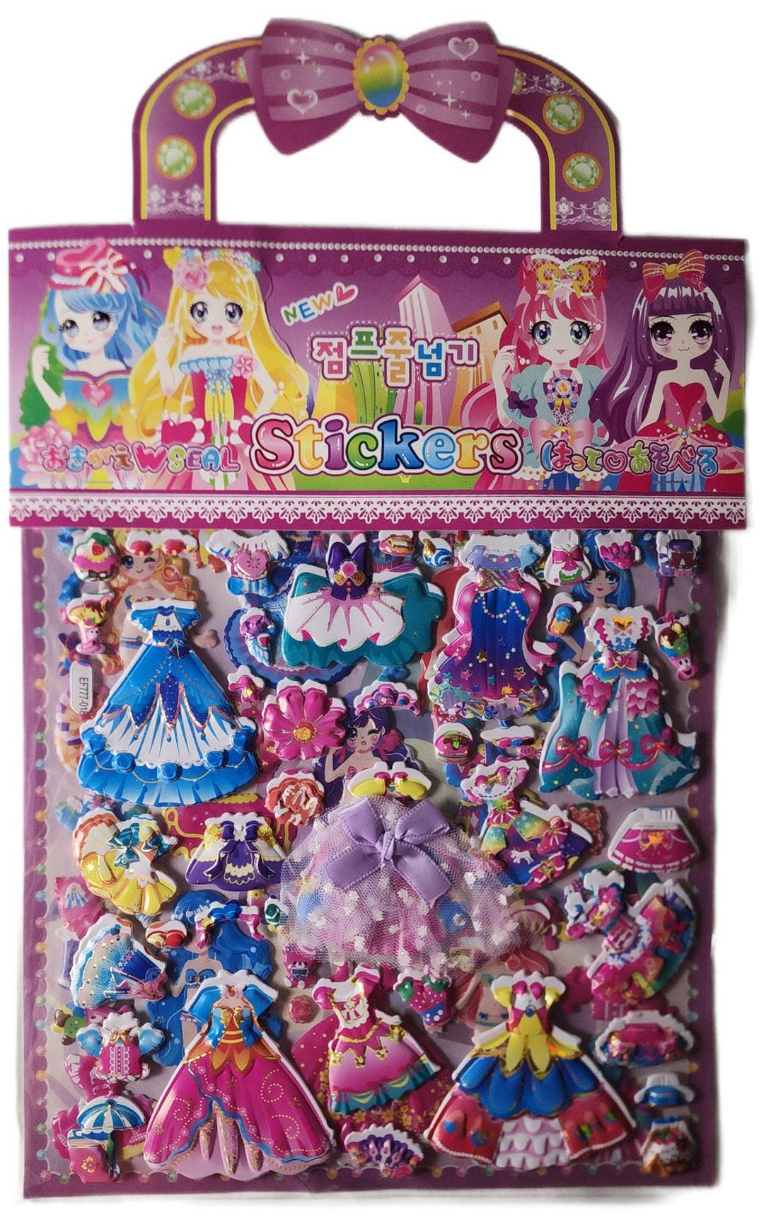 3D Dress-up Sticker Set - 60+ Colorful Stickers - Brand New - Etsy