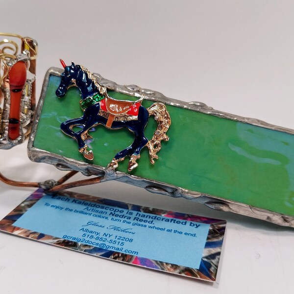 Carousel Brass Ring - Etsy