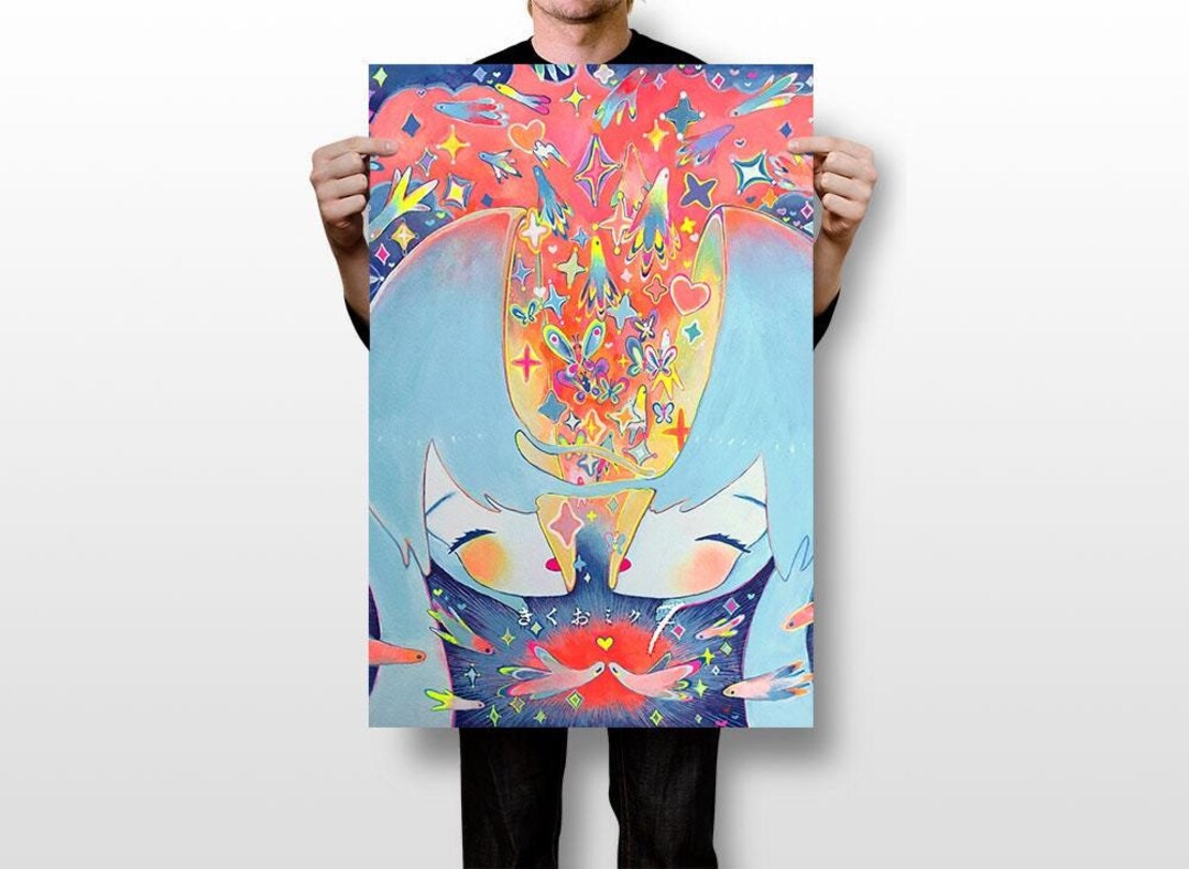 Kikuo Music Poster Kikuo Miku 7 Album Cover Wall Art Music Lover Home ...