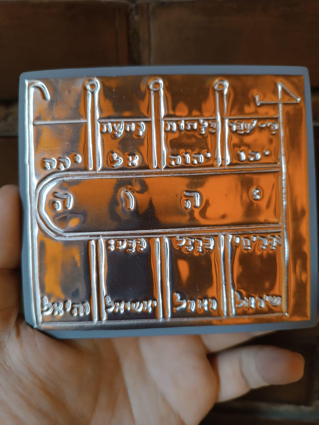 First Pentacle Moon, Engraved in Metal, Talisman SOLOMON 7.5 Cm - Etsy