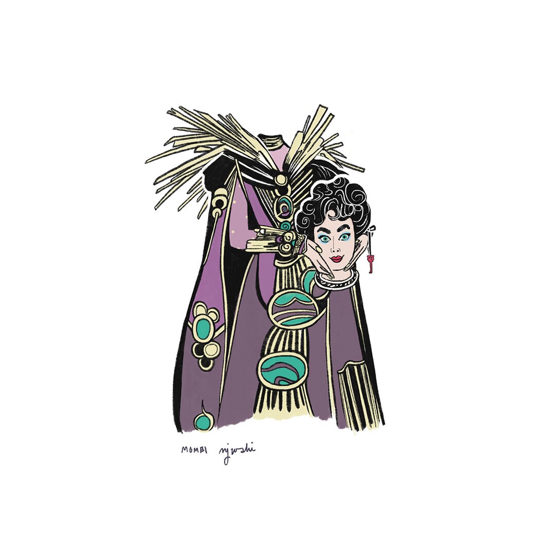 Mombi - 8x10 Giclée Print - Etsy