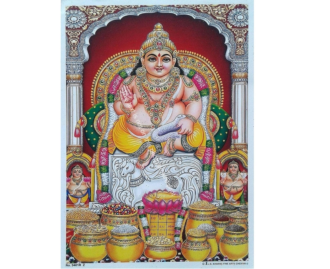 Hindu God of Wealth Lord Kuber Kubera Kuvera Art Print Poster ...