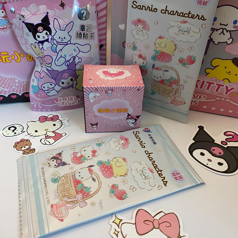 Blind Box Template - Etsy