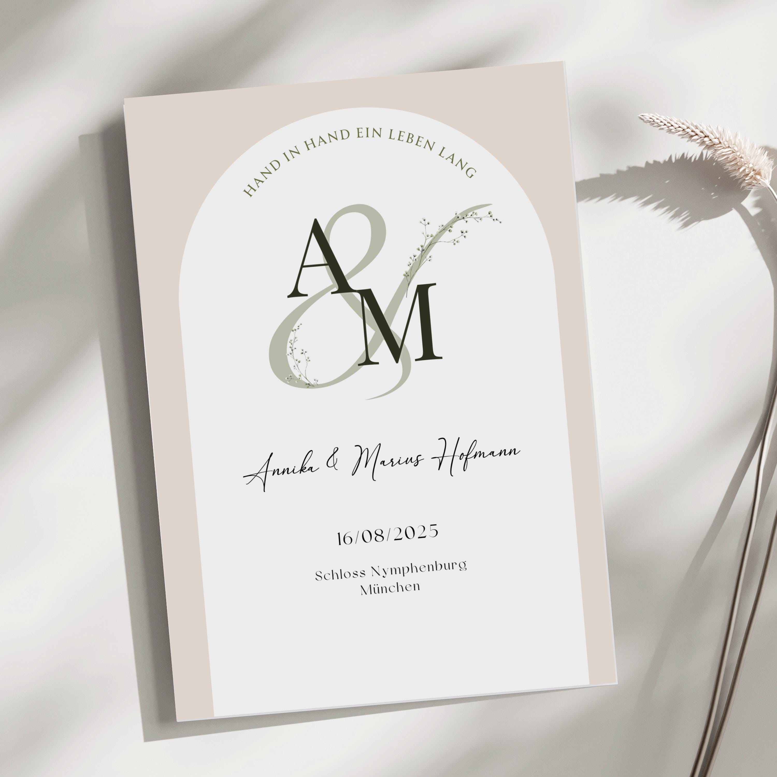 Aesthetic Wedding Invitation in Organic Beige, Minimalist Wedding ...