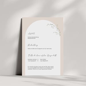 Aesthetic Wedding Invitation in Organic Beige, Minimalist Wedding ...