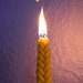 Braided Beeswax Havdalah Candle - 5 Wick - Jewish Ritual Candle - Etsy
