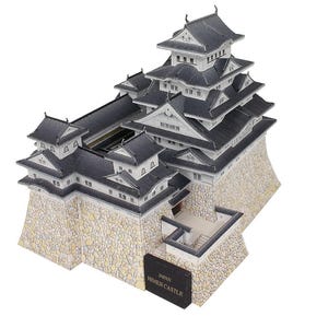 Himeji, Himeji Castle, Building, Japanese Castle, Japan, DIY Paper ...