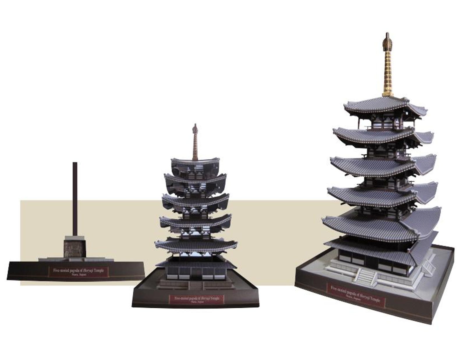 Five Storied Pagoda, Horyuji Temple, Building, Nara, Japan, DIY Paper ...