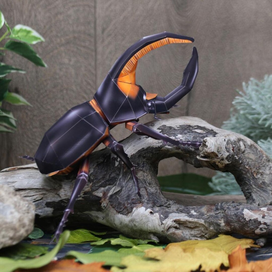 Dynastes Satanas Papercraft, Satanas Beetle, Insect, Paper Model ...