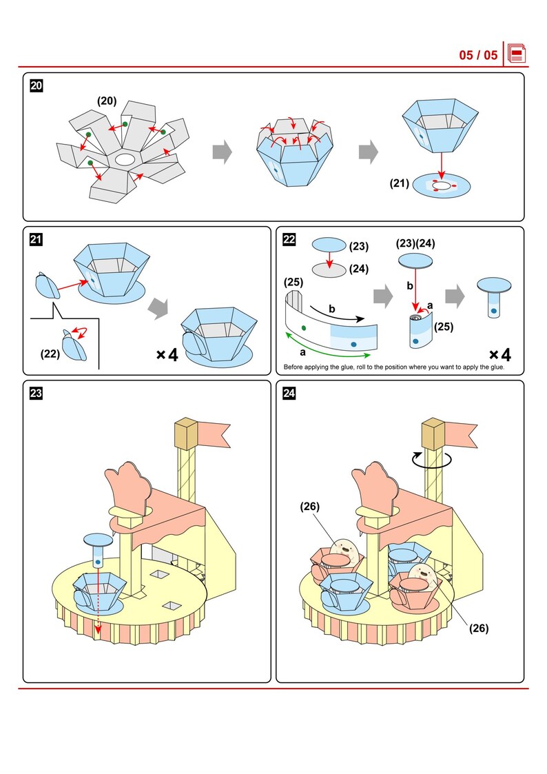 Coffee Cup Carousel, Moving Miniature, DIY Paper Model, Papercraft ...