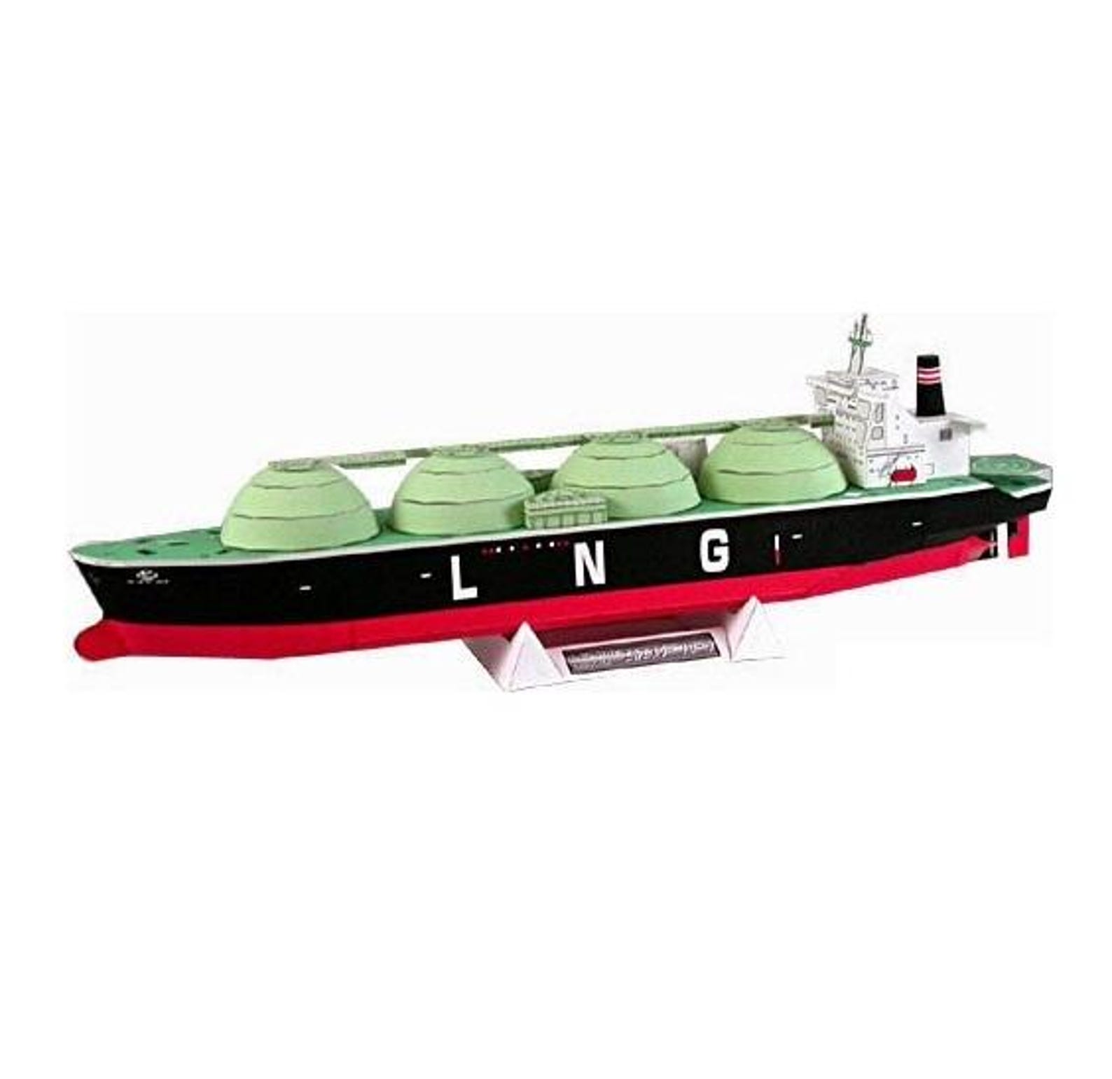 3D Papercraft LNG Ship, DIY Paper Model Sculpture, Papercraft, Paper ...