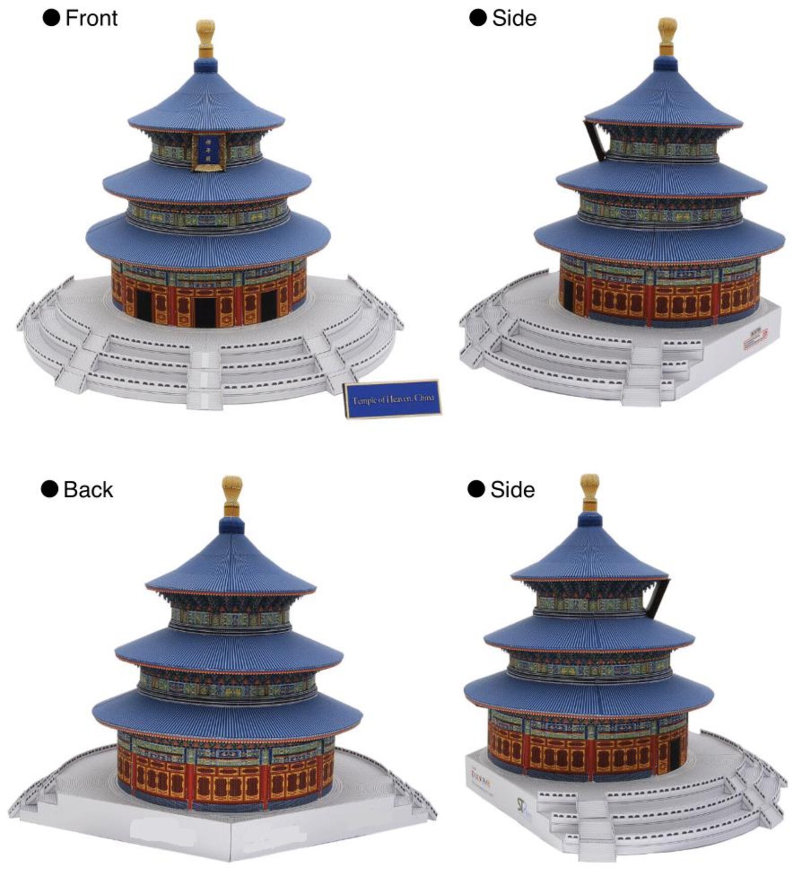 Temple of Heaven, Dongcheng, Beijing, China, Building, DIY Paper Model ...
