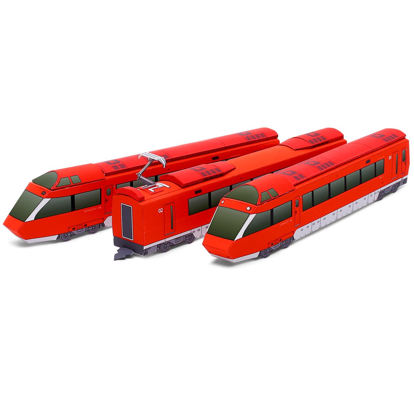 Romancecar Electric Train Papercraft, Odakyu 70000 Series Papercraft ...