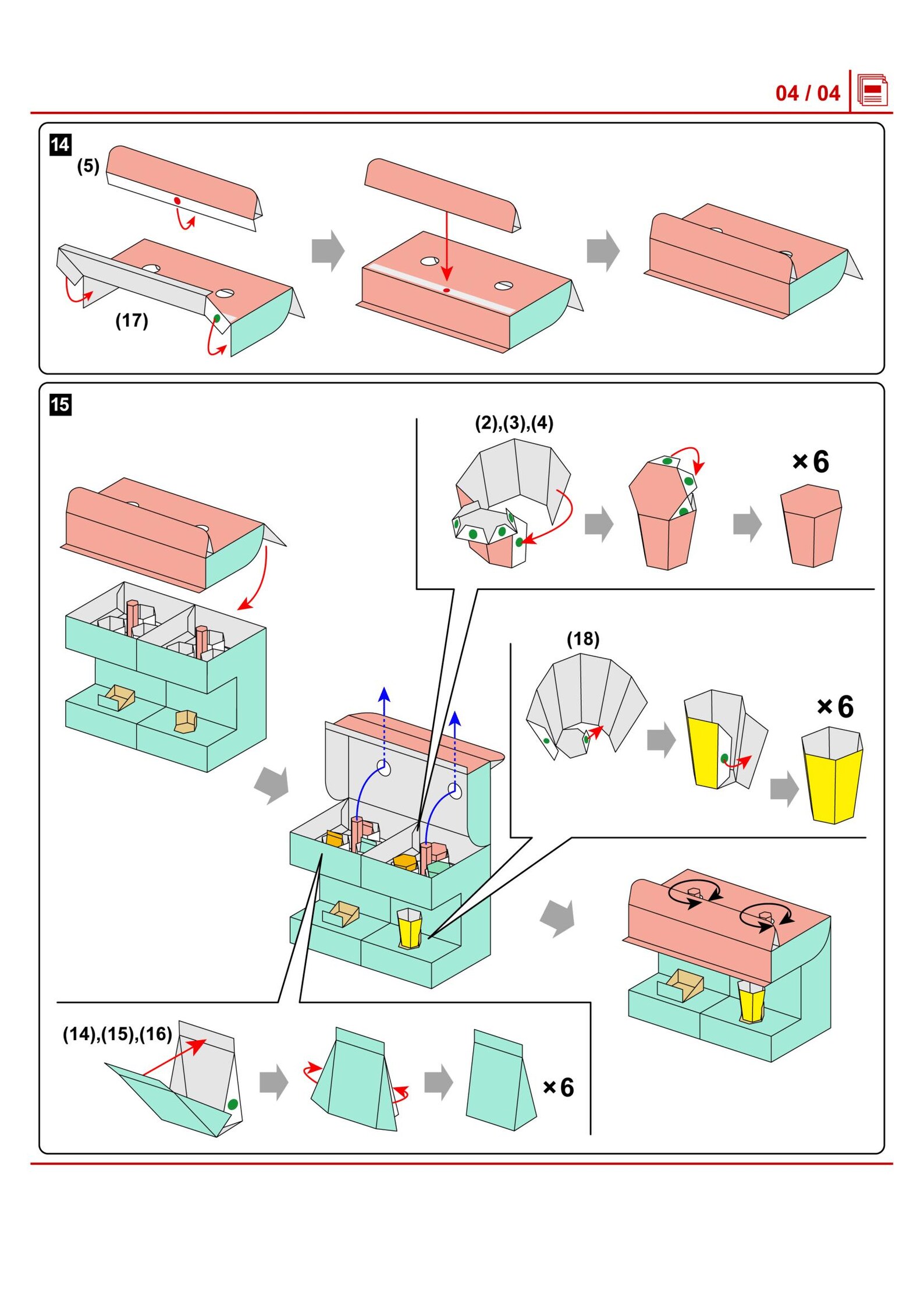 Drinking Bar, Moving Miniature, DIY Paper Model, Papercraft, Paper ...