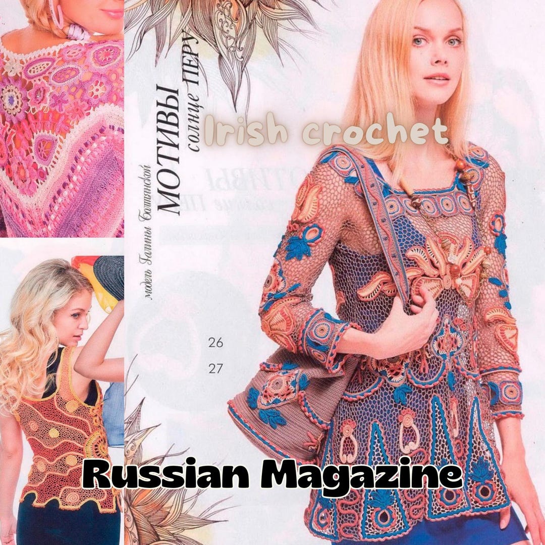 Russian Magazine of Irish Crochet Magazine Mod 597 Irish Crochet ...
