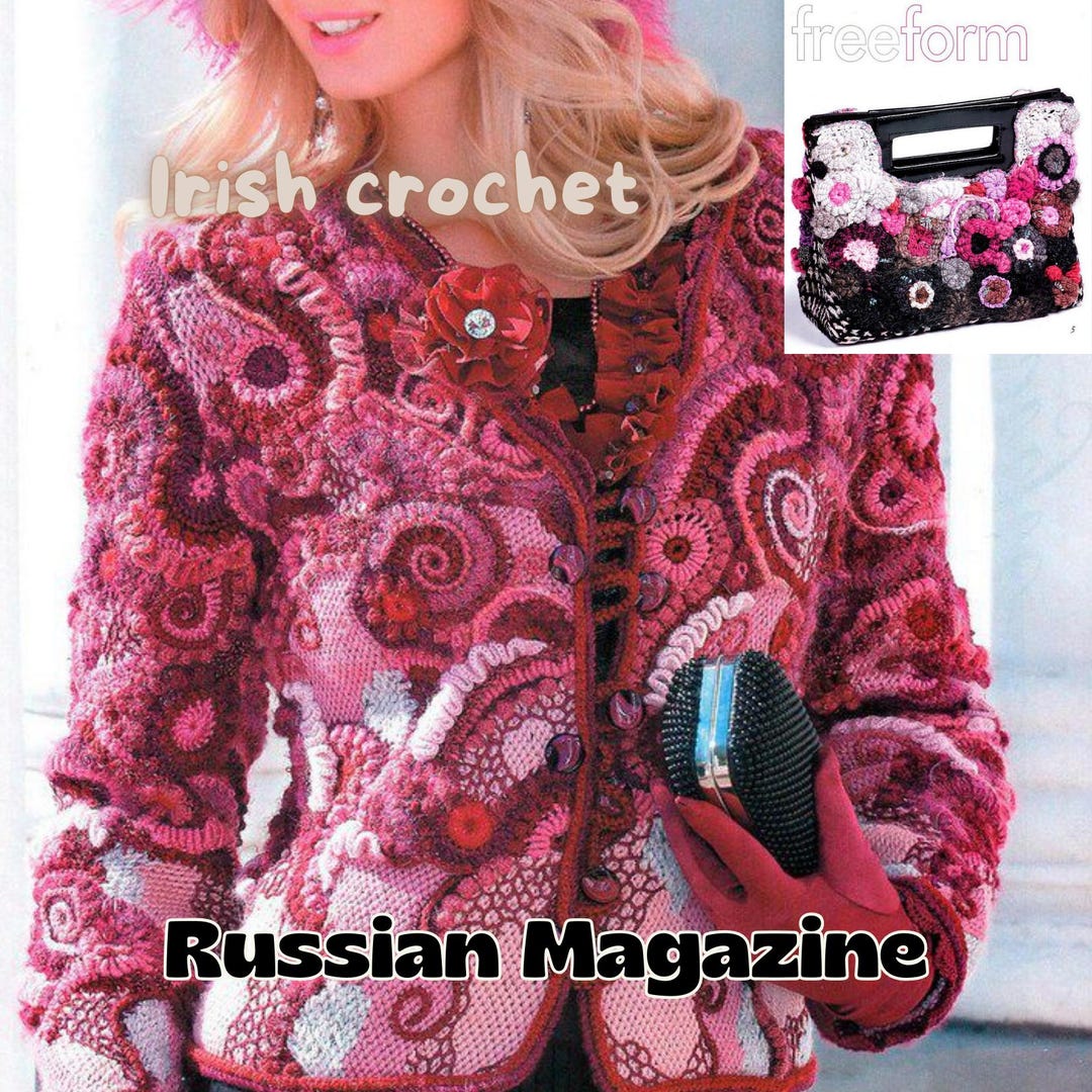Russian Magazine of Irish Crochet - 562- Irish Crochet Patterns - Irish ...