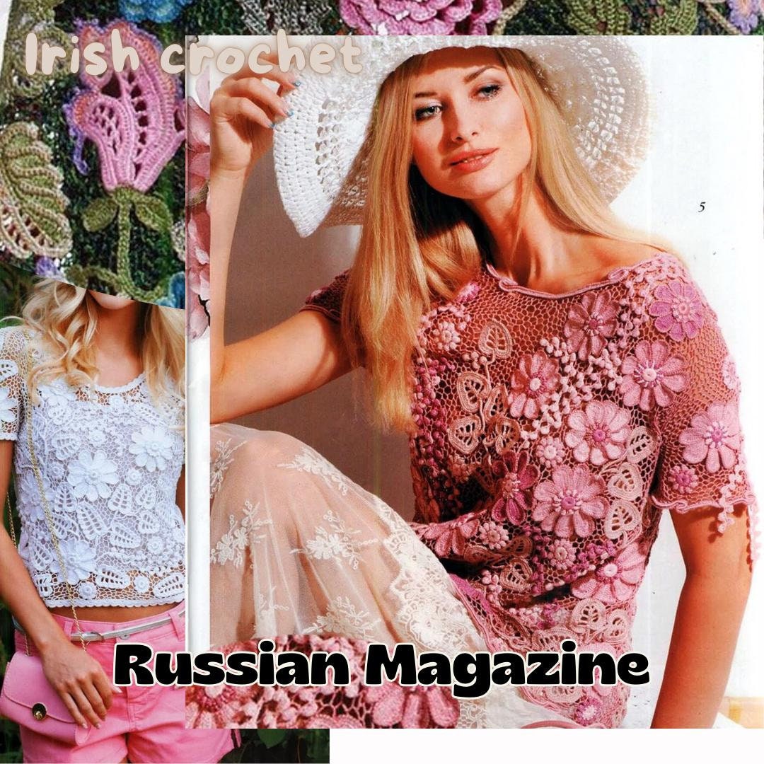 Russian Magazine of Irish Crochet - 586 Irish Crochet Patterns - Irish ...