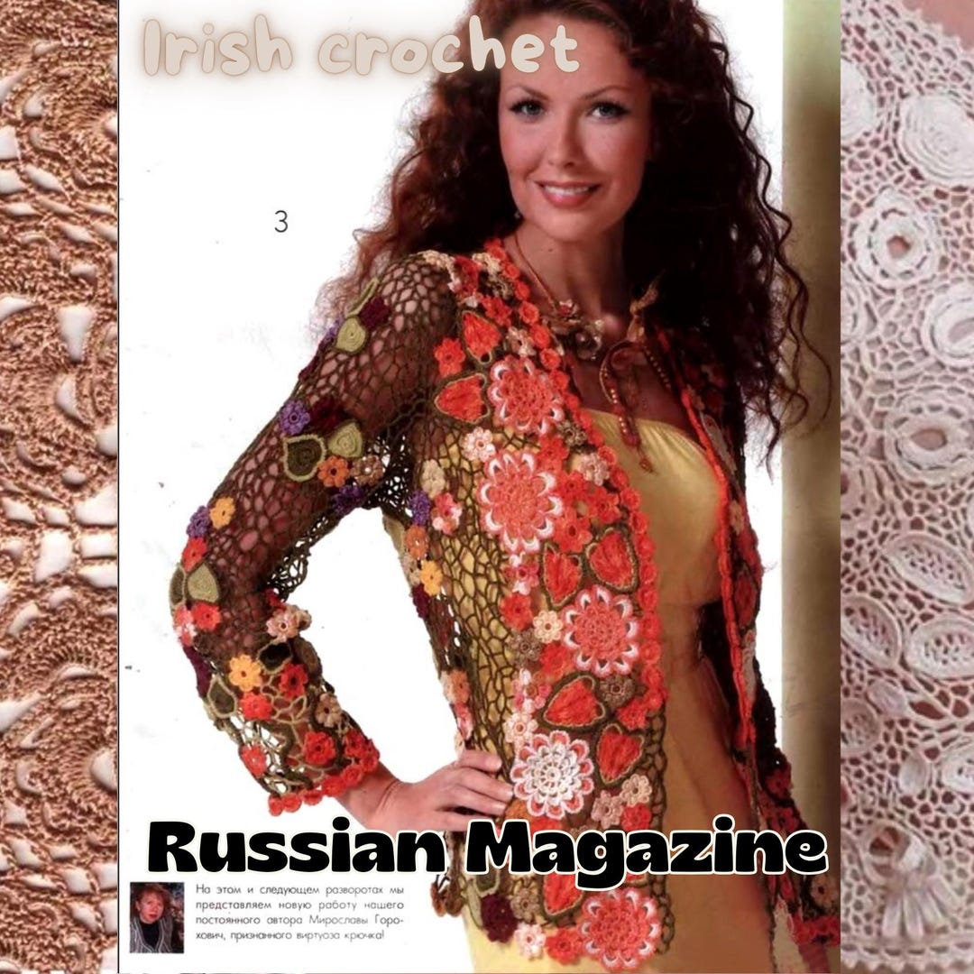 Russian Magazine of Irish Crochet Mod 510 Magazine Irish Crochet ...