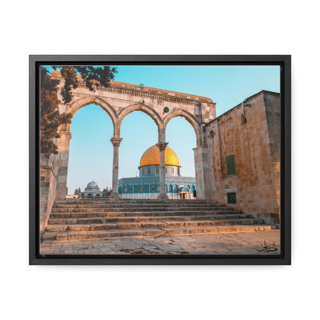 Al-aqsa Mosque Gallery Canvas Wraps, Horizontal Frame - Etsy