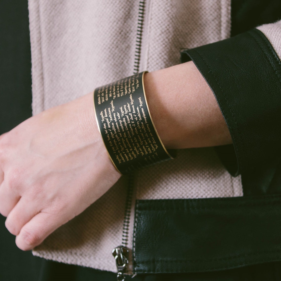 The Iliad - Ancient Greek Cuff Bracelet - Achilles Zeus - Gift for ...