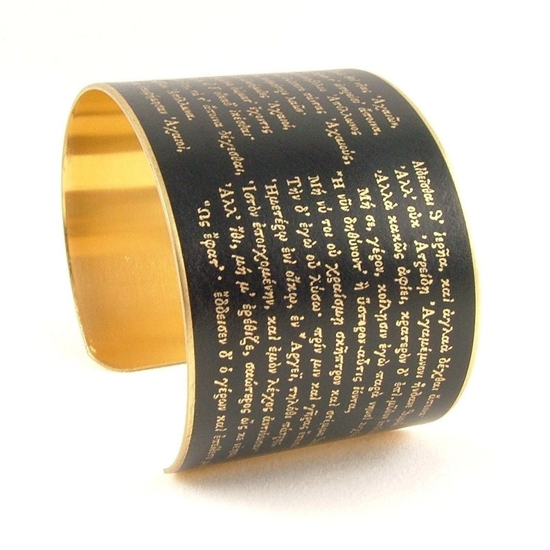 The Iliad - Ancient Greek Cuff Bracelet - Achilles Zeus - Gift for ...