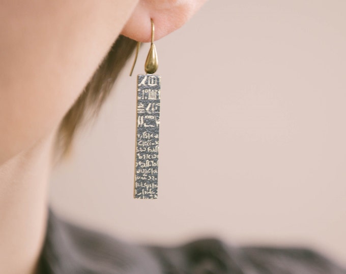 Rosetta Stone Earrings - Perfect Gift for Wife - Greek Hieroglyphs ...